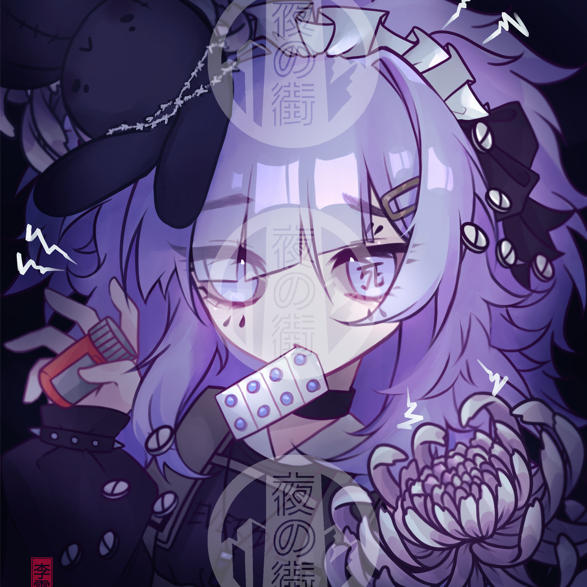 Akogare Print – Yorunomachi